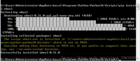 Python安装wheel安装numpy Csdn博客
