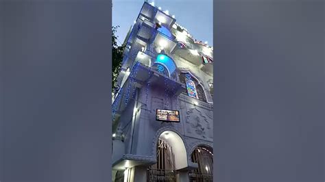 Maa Netula Temple Kumar Youtube