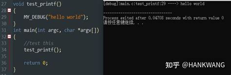 Printf 知乎