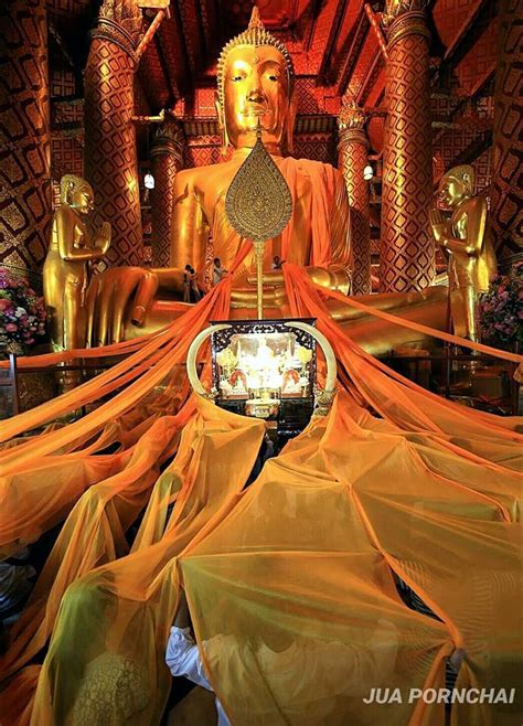 สั่งยกเลิก ห่มผ้าหลวงพ่อโต ที่ Unseen Tour Thailand Facebook