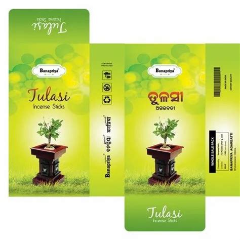 Agarbatti Packaging Packet At Rs 14 Dozen Incense Sticks In Bhubaneswar Id 25256604155