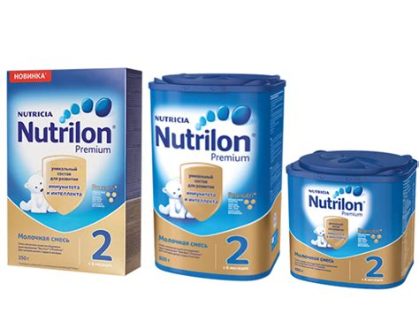 Nutrilon® 2 Premium