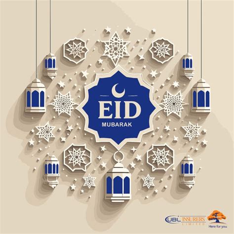 Eidblessings Eidmubarak Ublinsurers Ubl Insurers Ltd