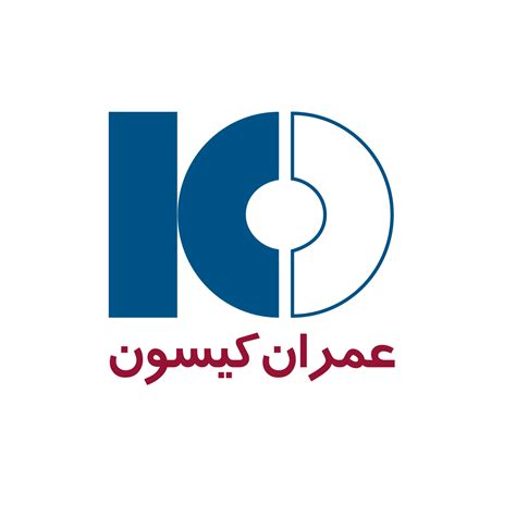 عمران کیسون