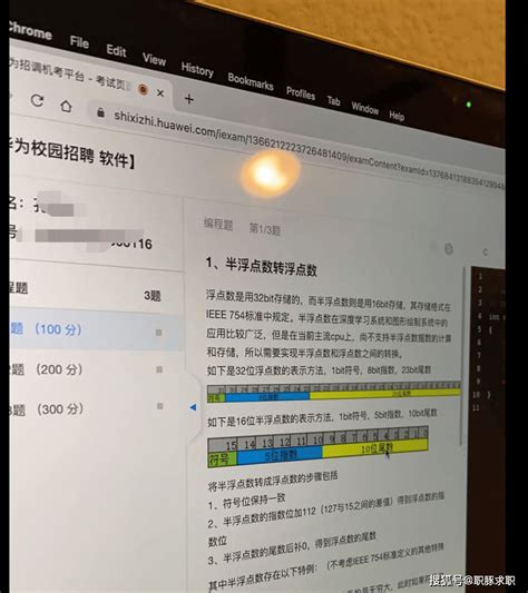 25届华为机考笔试考的啥？如何通过机试｜附全岗位真题库通关攻略华为笔试 Csdn博客