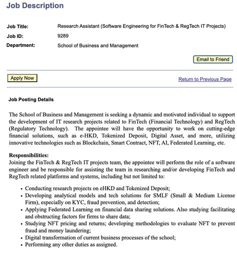 Si Yuan Bruce Jin On Linkedin The Hkust Business School Is Seeking A New Research Assistant