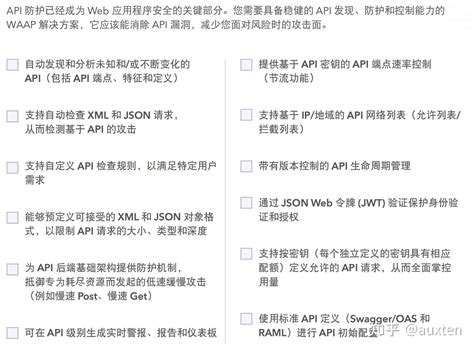 互联网的幕后英雄 akamai 知乎