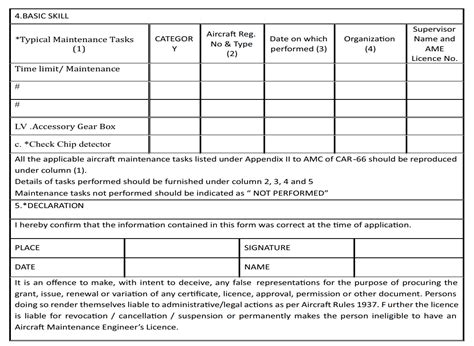Ame Logbook 2024 Dgca Format Car 66 With Serial No 06082024