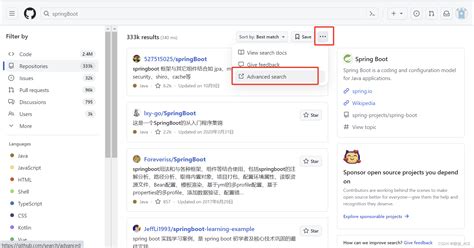 【github】保姆级使用教程 Csdn博客