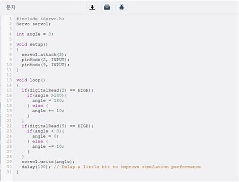 푸시버튼 2개로 서보모터 회전시키기 왼쪽 오른쪽 양방향으로 회전하는 서보모터 아두이노 팅커캐드 네이버 블로그