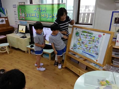 동작구 재활용 분리배출 어린이 체험교실 운영 일요신문