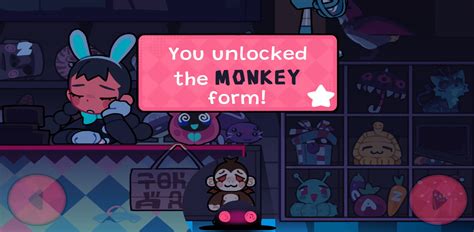 Android용 Cryptid Park Apk 다운로드