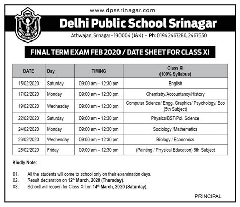 Final Exam Datesheet For Class 11th Feb 2020 Delhi Public School Dps Srinagar