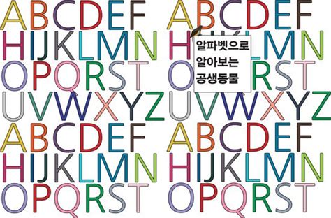 가나다라마바사 Khy940123 프로필 Pinterest