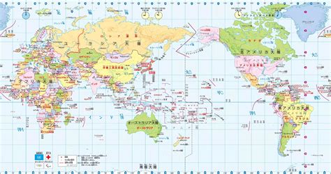 ボード「クイック保存」のピン