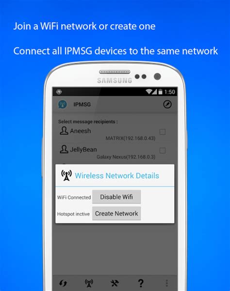 Android Için Wifi File Transfer Ipmsg Apk İndir