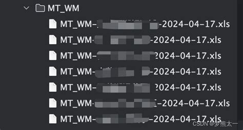 Python 六行代码优雅合并excel文件python批量处理excel文件合并并且里面有格式 Csdn博客