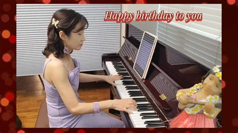 사랑하는 남편에게 들려주는 생일축하 연주 알로하 케이 Youtube