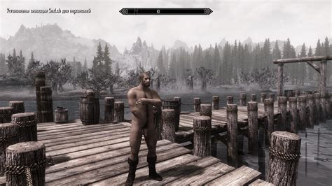 Skyrim Sexlab Sex Animation Framework V162 Updated Jun 3rd 2016