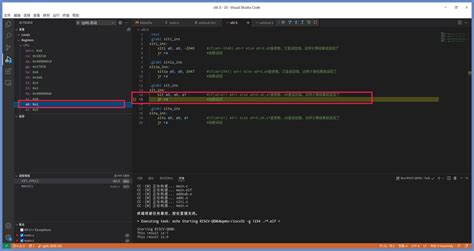 16 Risc V指令精讲（一）：算术指令实现与调试 极客时间文档