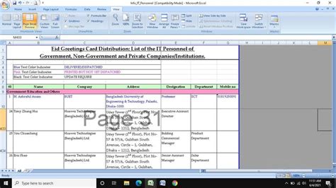 Client Database Using Ms Excel Freelancer