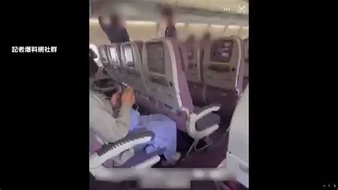 김타쿠닷컴 일본뉴스 강운마권 On Twitter 일본인 여성 항공기 난동 일본어로 말하라 ゴミ女、豚女！ 64 후쿠오카공항발 대만행 중화항공 기내 안전 위협 결국 하기