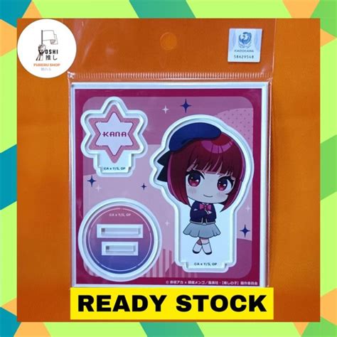 Jual Promo Oshi No Ko Acrylic Figure Mini 07 Arima Kana Termurah