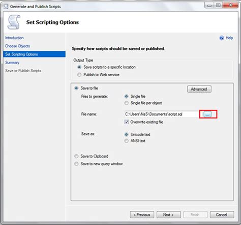 peebun server วิธี backup database sql server