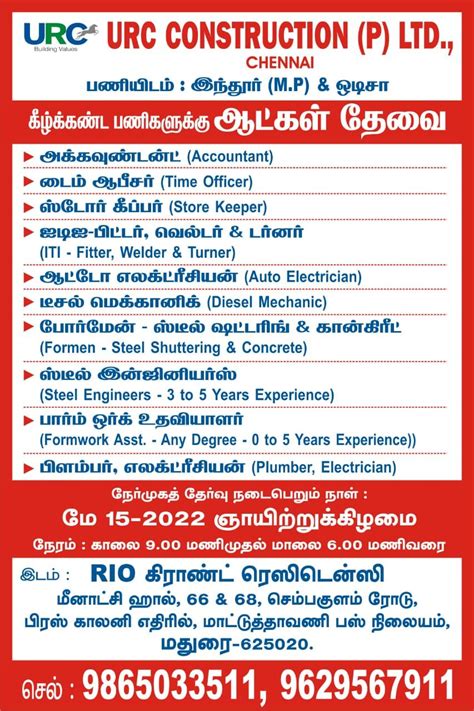selva kannan posted on linkedin
