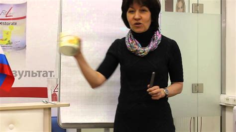 О наших продуктах: Фитлайн Цельшутц - YouTube