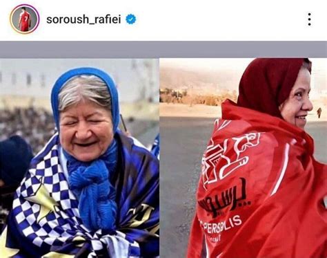 سروش بعد از دربی به درستی یادآوری کرد؛ کاش به نیکی همدیگر را شرمنده کنیم قدس آنلاین