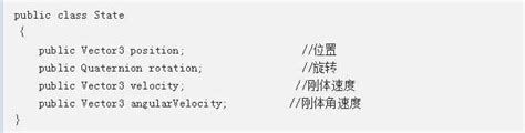 手把手教你实现unity网络同步 unity 射击游戏怎么实现同步 csdn博客