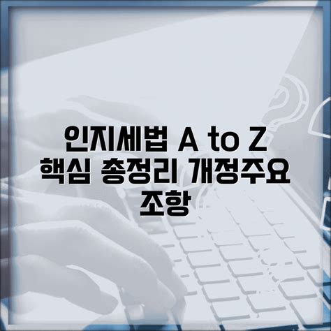 타이어 교체주기 및 시기 비용 공임비 총정리