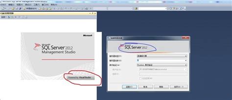 sql server 2012的激活密匙