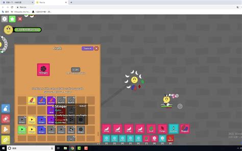 【】third Eye 第三眼 视频