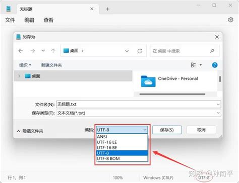 Hex Editor Vscode插件使用 知乎