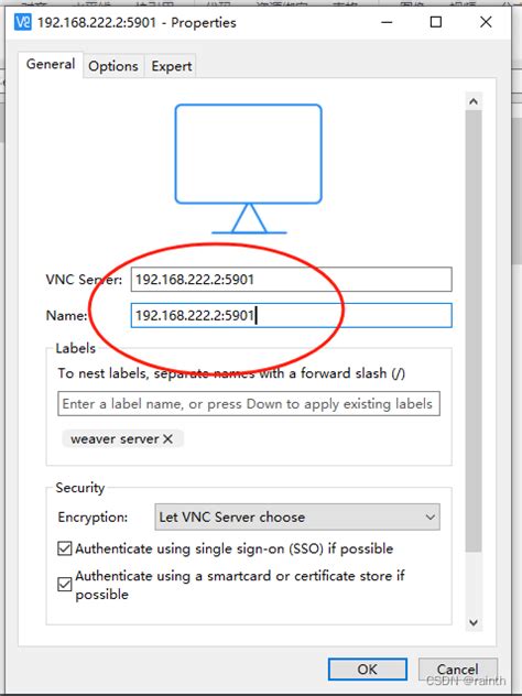 在centos 852111下安装vncserver Tigervnc Servertiggervnc Servers Csdn博客