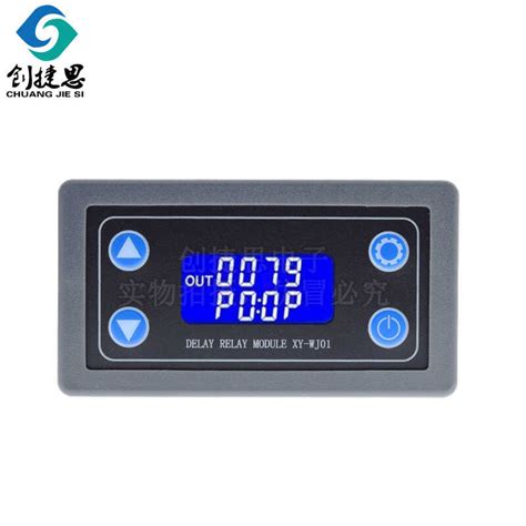 XY WJ Relay Module Delay Power Off Disconnection Trigger Delay Cycle Timing Circuit Switch