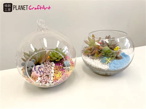 수제 유리다육 And 테라리움 체험 공방에서 만드는 특별한 원데이 클래스 Funbooky