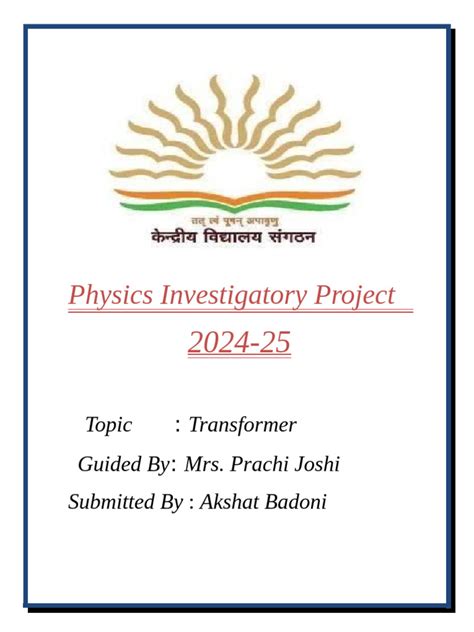 phu sics pdf