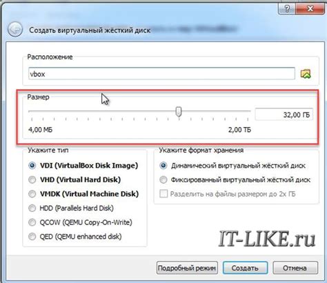 Как установить виртуальный Windows 7 8 10 💻