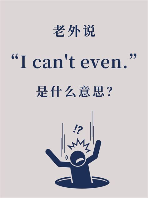 超人學英語 超人學英語 Added A New Photo