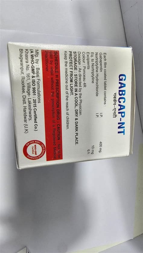Gabapentin And Nortriptyline Hydrochloride Tablets At Rs 230 Box गाबापेंटिन टॅब्लेट In Pune Id