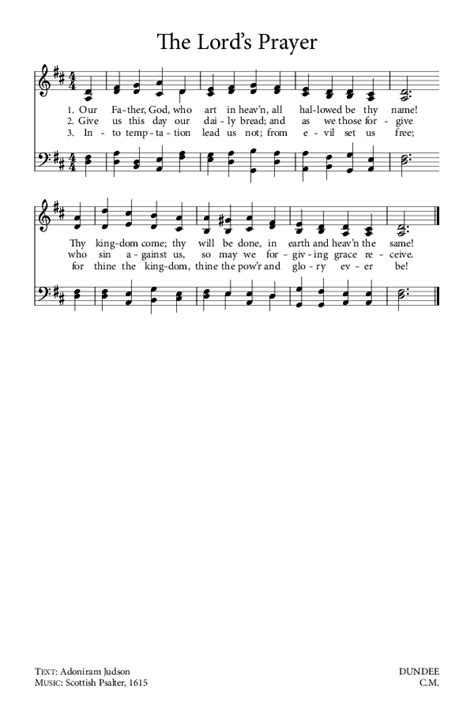The Lords Prayer — Doxologyapp