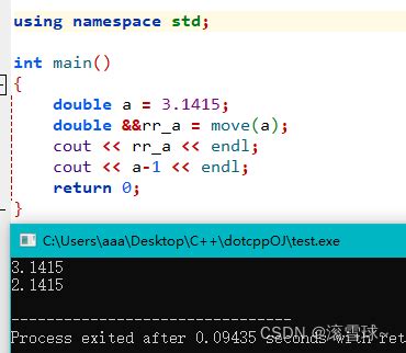 为什么C 的std move进行右值引用之后源对象还可以进行操作 指针 std move后原对象 CSDN博客