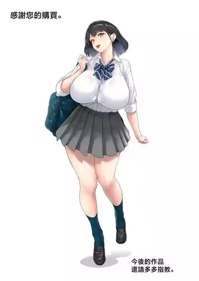 Bakunyuugal Ga Ossan To Loveho De Asedaku Sex Suru Riyuu 爆乳辣妹會和大叔在愛情旅館汗流浹背sex的理由 Nhentai