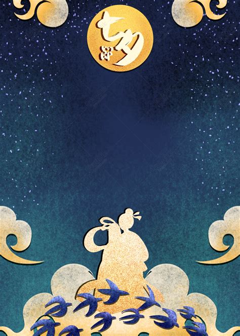 종이 컷 홍석 하루 배경 휴일 배경 홍석 배경 구름 배경 이미지 Hd 휴일 홍석 구름 배경 사진 무료 다운로드 Lovepik