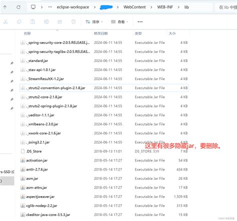 eclipse 老的s2sh（struts2 spring hibernate 项目 用import导入直接导致死机（cpu100 ）的解决