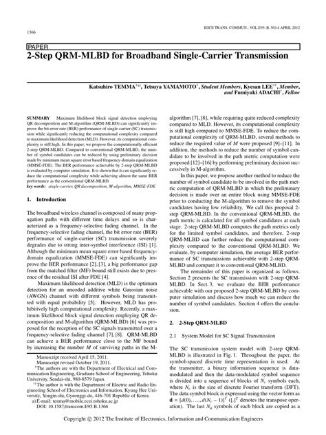 Pdf 2 Step Qrm Mlbd For Broadband Single Carrier Transmission