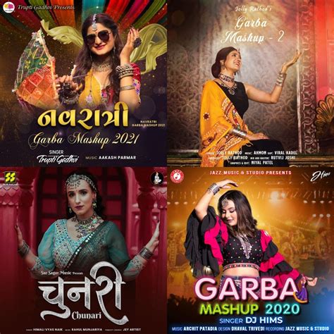 Gujarati